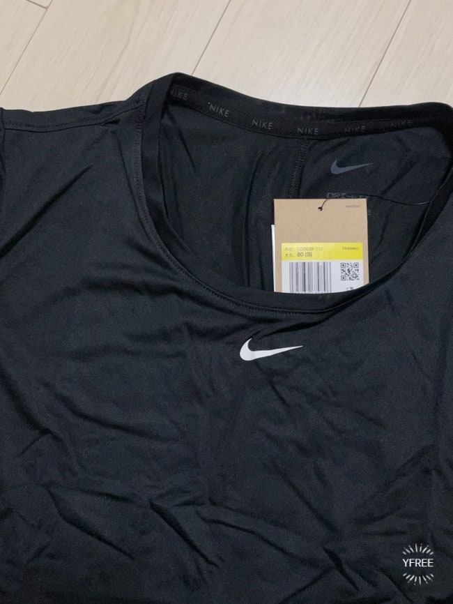 나이키드라이핏원블랙ㅣ여성나이키운동복ㅣDD0639-010 : 네이버 블로그