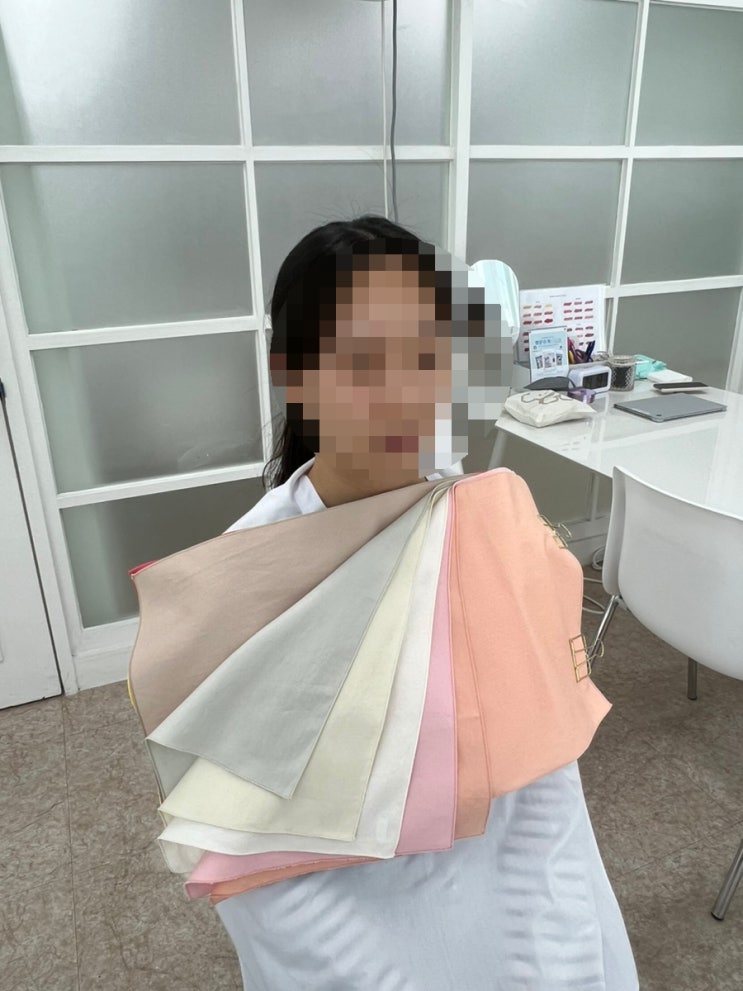 강남 역삼역 근처 가성비 좋은 퍼스널컬러 진단 후기 컬러시그널 네이버 블로그