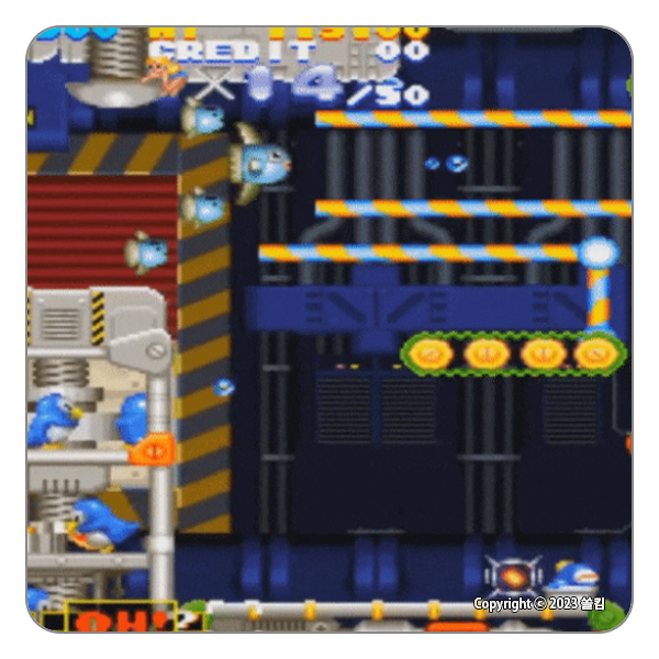 2인용게임 섹시 파로디우스 (Sexy Parodius) 엔딩을 보기 위해 플레이 했던 게임 : 네이버 블로그