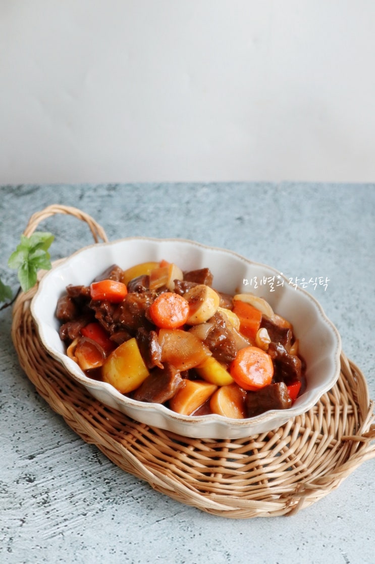 소고기 찹스테이크 만들기 재료 풍미좋은 백종원 찹스테이크 소스 만들기 네이버 블로그