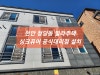 써본사람들이 강력추천하는 천안 아산 음식물처리기 싱크퓨어feat 씽크퓨어 공식대리점 네이버 블로그