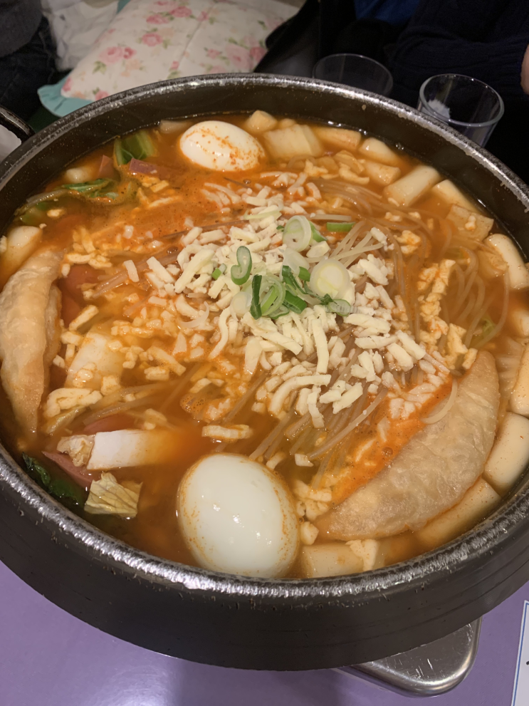 정동길덕수궁 먹으면 바로 소환되는 추억의맛 즉석떡볶이 로뎀나무 네이버 블로그