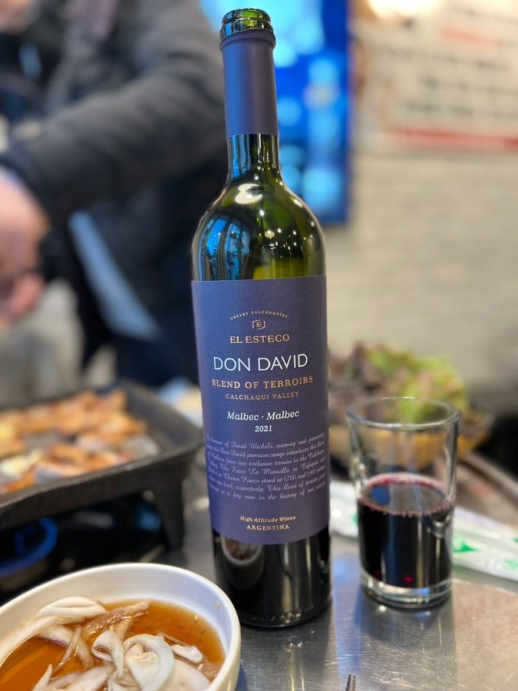 엘에스테코, 돈 데이비드 말벡 2021 El Esteco, Don David Blend of Terroirs(Malbec ...