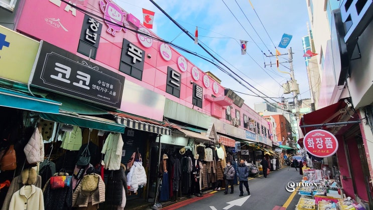 부산 국제시장 부평 깡통시장 남포동 Biff광장 먹거리 데이트 주차장 팁 네이버 블로그