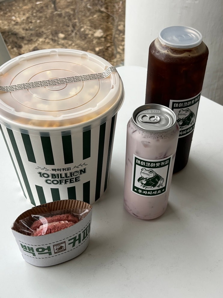 따끈바삭한 팝콘을 먹을 수 있는 안양역카페 '백억커피' : 네이버 블로그