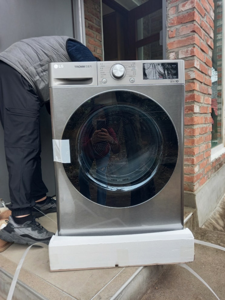 LG 트롬 RH9VV 설치후기 : 네이버 블로그