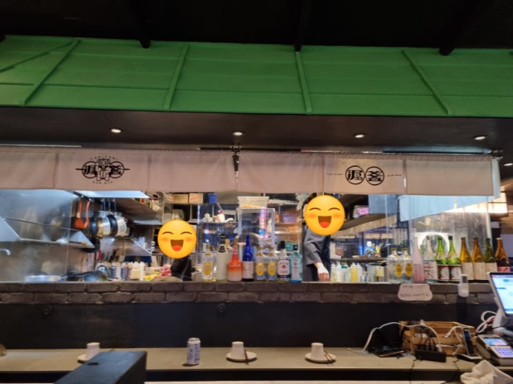 원주 술집 모찌리도후가 먹고싶어서 찾아간 꼬치맛집 야키토리 잔잔 후기 네이버 블로그
