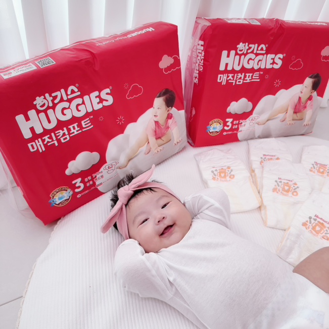 Huggies New 하기스 매직컴포트 착용감 편안한 기저귀 추천 네이버 블로그