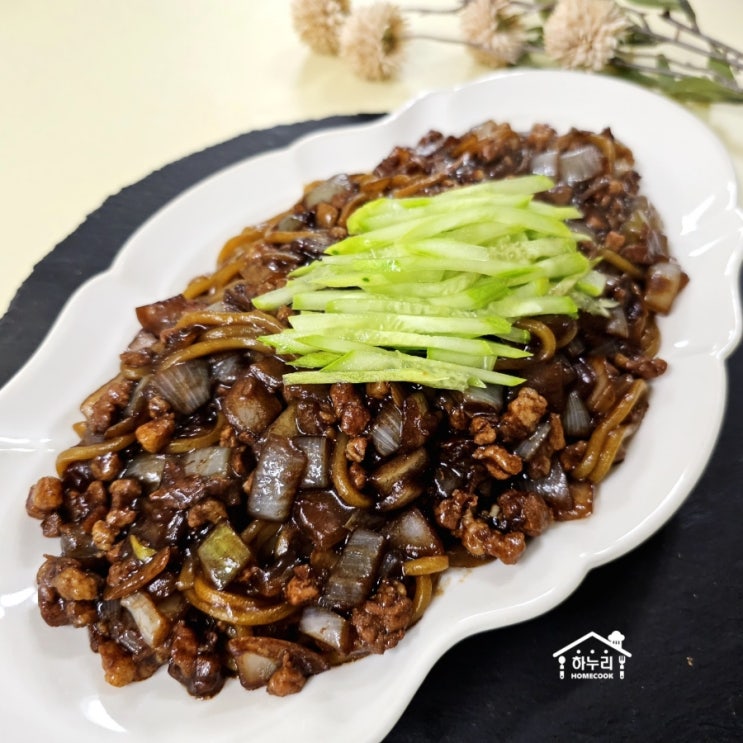 쟁반짜장 만들기 짜장면 만드는 법 여경옥레시피 : 네이버 블로그