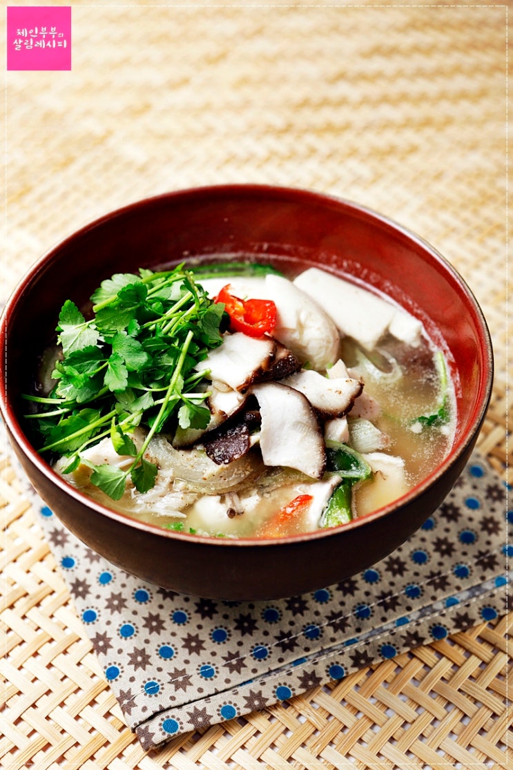 버섯들깨 순두부찌개 끓이는 법 순두부요리 버섯요리 들깨가루요리 네이버 블로그