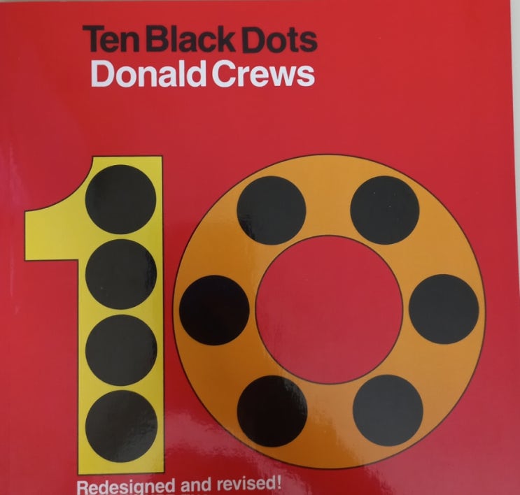 - 검정 스티커 붙이기 : 네이버 블로그