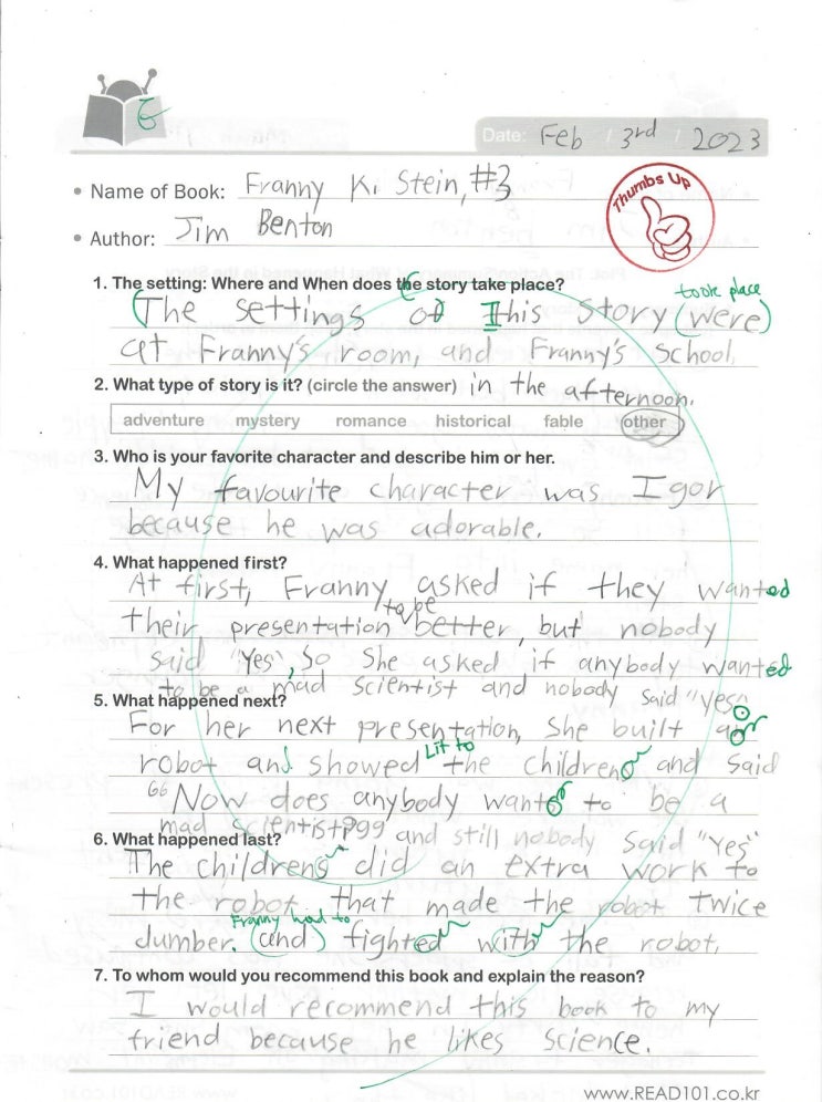 Best Writing 리드101 수내점-초림초2 G** : 네이버 블로그