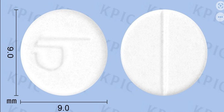 mequitazine(Primalan Tab.) : 네이버 블로그
