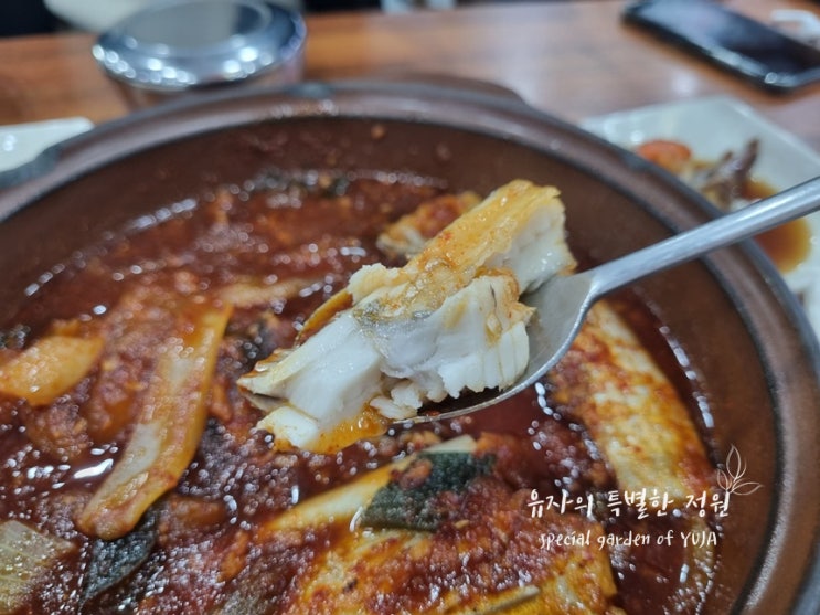 제주 갈치조림 동문시장 고객식당 재방문 전참시 전현무 네이버 블로그