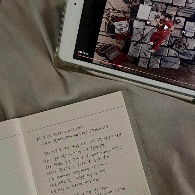 코드쿤스트 - 55 (feat. 백예린, 웬디) 가사 필사 뮤비 해석 스토리 : 네이버 블로그