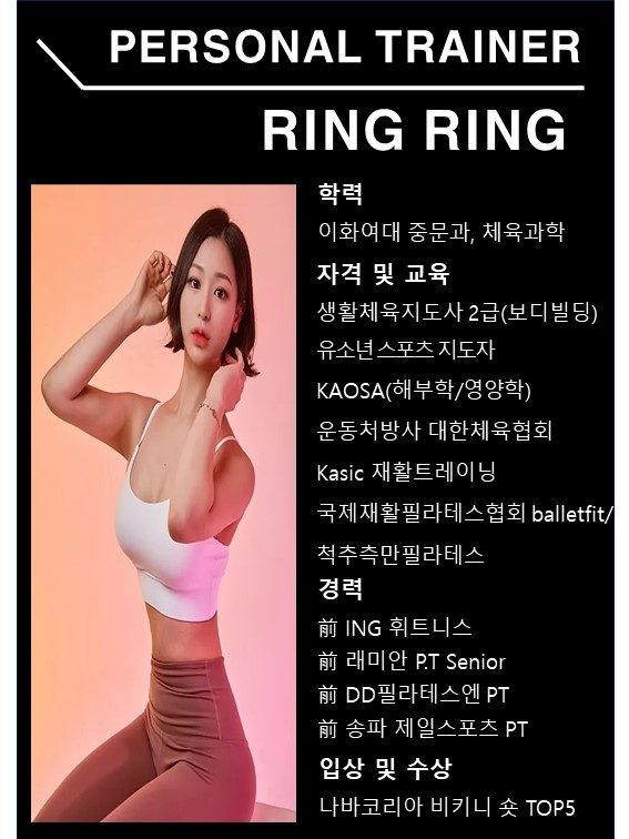 외대헬스회기헬스 3월 Event 휘트니스엠외대점 24시헬스장시범운영이벤트외대헬스외대역헬스외대피티외대pt