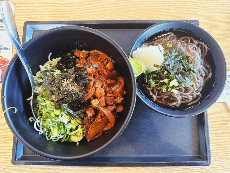 세종 보람동 역전우동 매콤제육덮밥 모밀세트 솔직후기 네이버 블로그