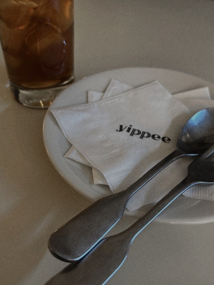 여수 브런치카페 이피yippee [신기동] : 네이버 블로그