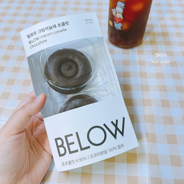 Gs25 편의점 디저트 빌로우 크림까눌레 초콜릿 칼로리 가격 네이버 블로그