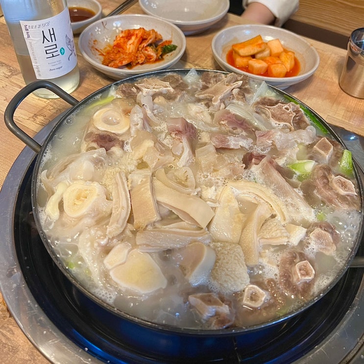 안양역 안양중앙시장맛집 장내동육칼 보양수육전골 후기 네이버 블로그