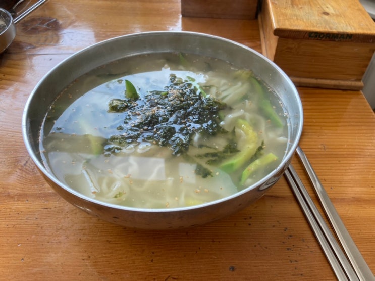 장터손칼국수황성점 콩국수개시 칼국수맛집 김치맛집 황성동칼국수 경주칼국수 네이버 블로그