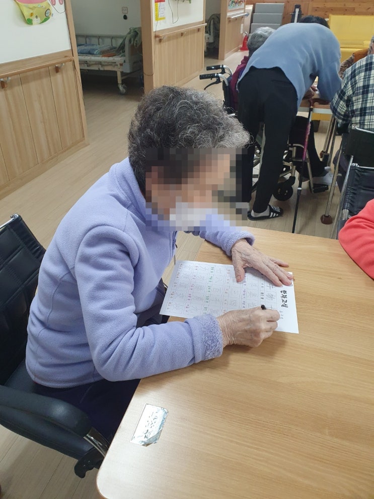 3월10일 인천 서부노인주야간보호센터 인천 서부주간보호센터 서부주간보호센터 주간보호센터 서구가좌석남신현청라