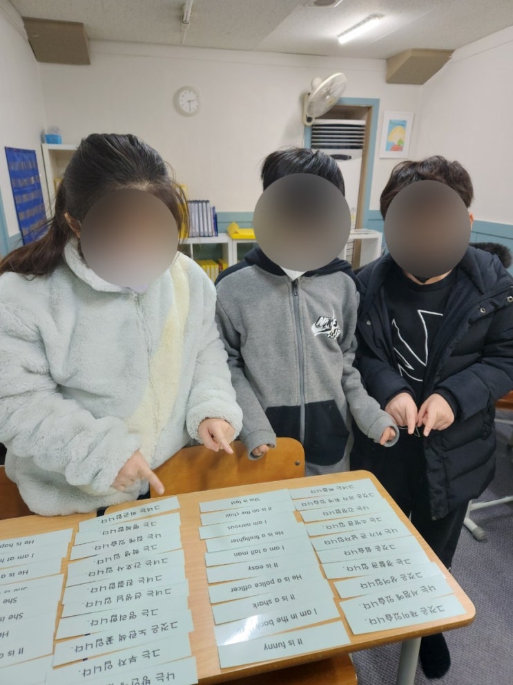 용인 수지 영어학원 비욘드 잉글리쉬로 초등학생 기초 스피킹 리스닝 파닉스 영작 리딩 문법 여러마리 토끼 한번에 잡으세요