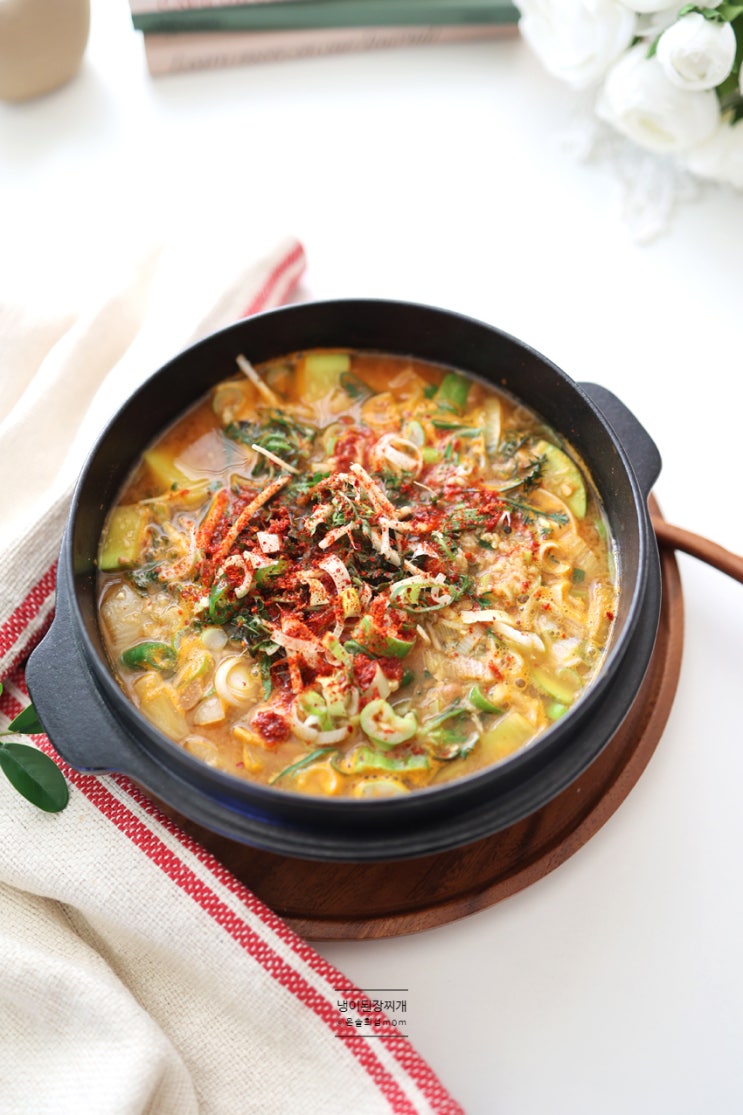 된장찌개 맛있게 끓이는법 냉이된장찌개 레시피 기본 애호박 된장찌개 냉이 효능 네이버 블로그