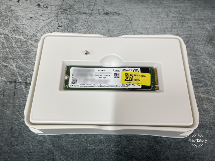 SK 하이닉스 NVMe SSD BC711 256GB 구매후기 : 네이버 블로그