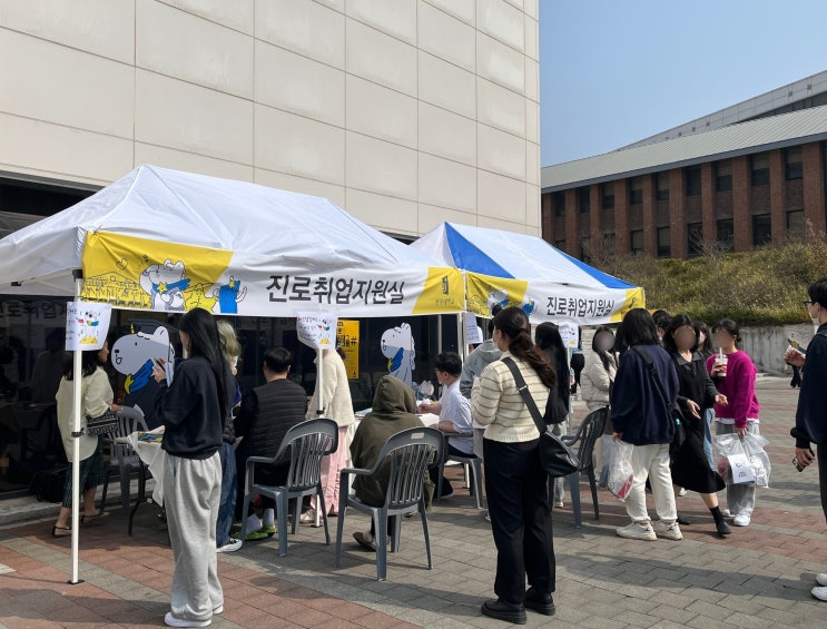 전주대학교 일자리센터 퍼스널컬러 이미지메이킹 강의 전주 컬러포미 네이버 블로그