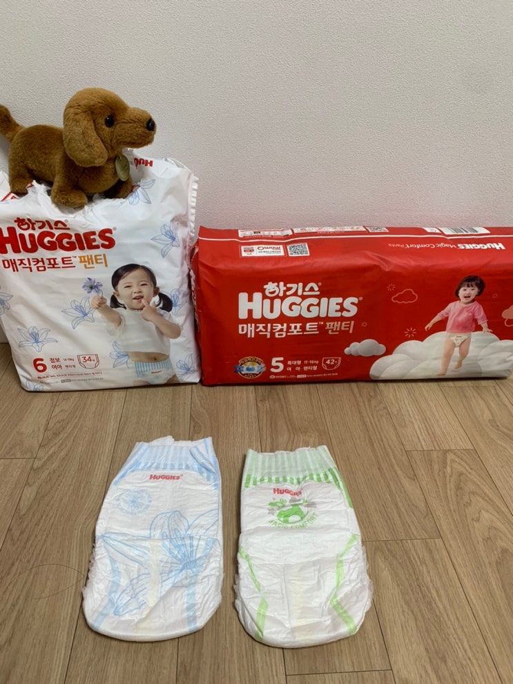 편안한 기저귀 추천 New 하기스 매직컴포트 팬티 기저귀 네이버 블로그
