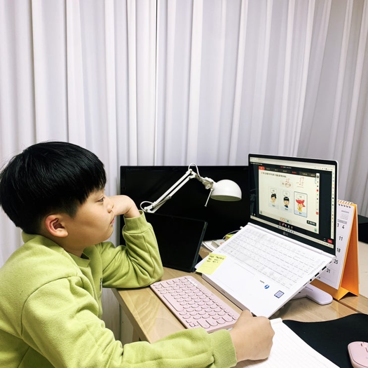 수포자가 나오기 시작하는 초등 5학년 수학 크루디 홈스쿨x홈런 Live수업으로 예복습 완벽하게 네이버 블로그