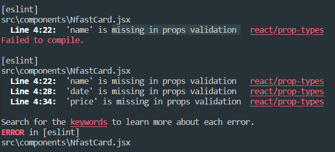 [React]missing in props validation : 네이버 블로그