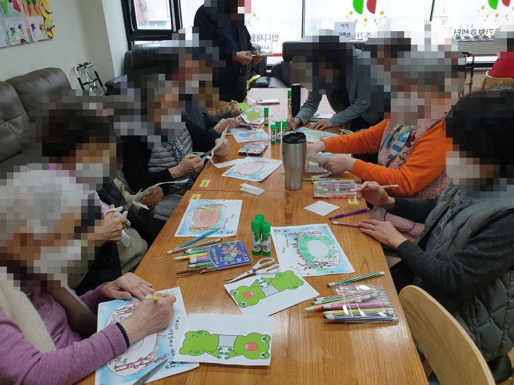 용인동백주간보호 반디재활주간보호센터 미술활동 개구리만들기인지활동 숨은그림찾기 네이버 블로그