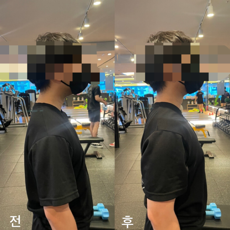 양산헬스 증산피티 굽은어깨 등 운동 좋은 Pt 트레이닝 어떤 운동들이 있을까 네이버 블로그