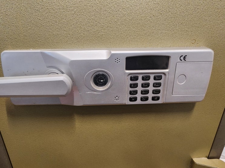 송파 잠실동 금고수리 BOOIL 부일 금고 비밀번호 모를때 문열기 : 네이버 블로그