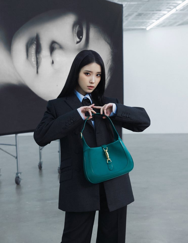 아이유, IU for Gucci 2023 Spring Summer Collection 8P : 네이버 블로그