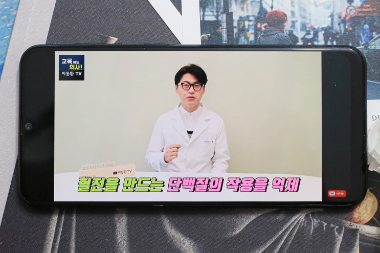 메밀 효능 콜레스테롤 혈관건강 내장지방 혈전 혈당 제2형당뇨병 상관관계 바로알기 이동환tv 네이버 블로그