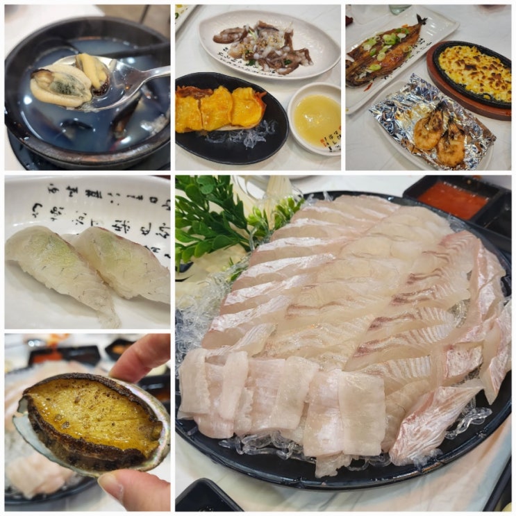 남양주 진접 맛집 활어마을 Feat 가성비 좋은 진접 횟집 네이버 블로그