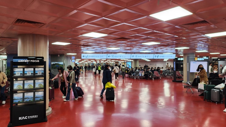 제주 공항 Jdc 면세점 쇼핑 면세품 구입 요령 네이버 블로그