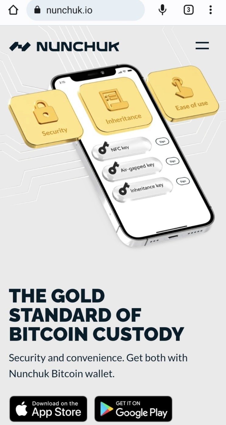 에어갭 방식으로 JADE 월렛 이용하기(with Nunchuk wallet) : 네이버 블로그