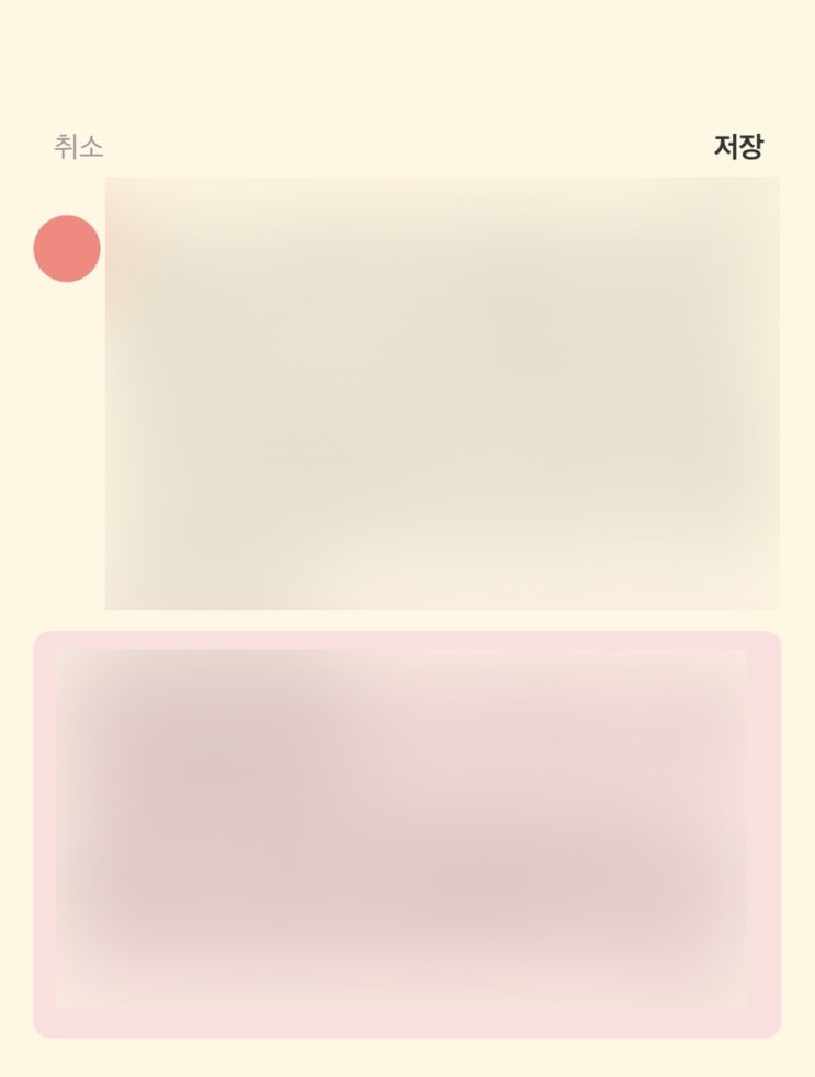 제대로 된 책읽기 방법 유투버 셜록현준 참고 네이버 블로그
