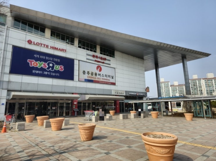 충북 충주 23년 03월 11 일 최신 시간표 충주공용버스터미널 버스 시간표 소요시간 교통대경유 공항버스인천공항