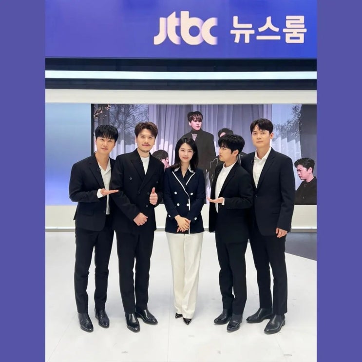 【2023.03.11 라포엠 JTBC 뉴스룸】 특별한 자리에서 이번 앨범 관련 인터뷰를 하게 되어서 더 뜻깊었어요☺ : 네이버 블로그