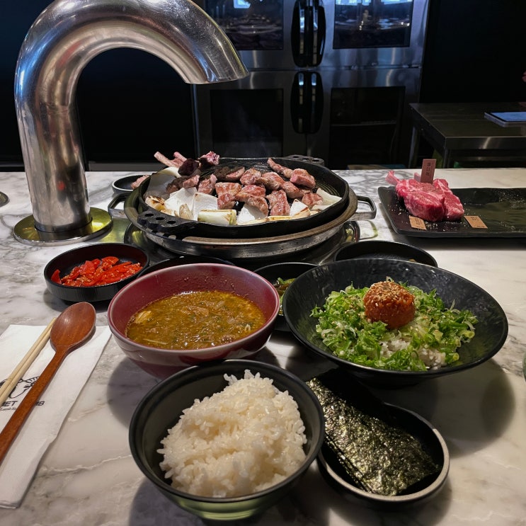 회식장소로 좋은 코엑스 양갈비 맛집 고메램 삼성점 네이버 블로그