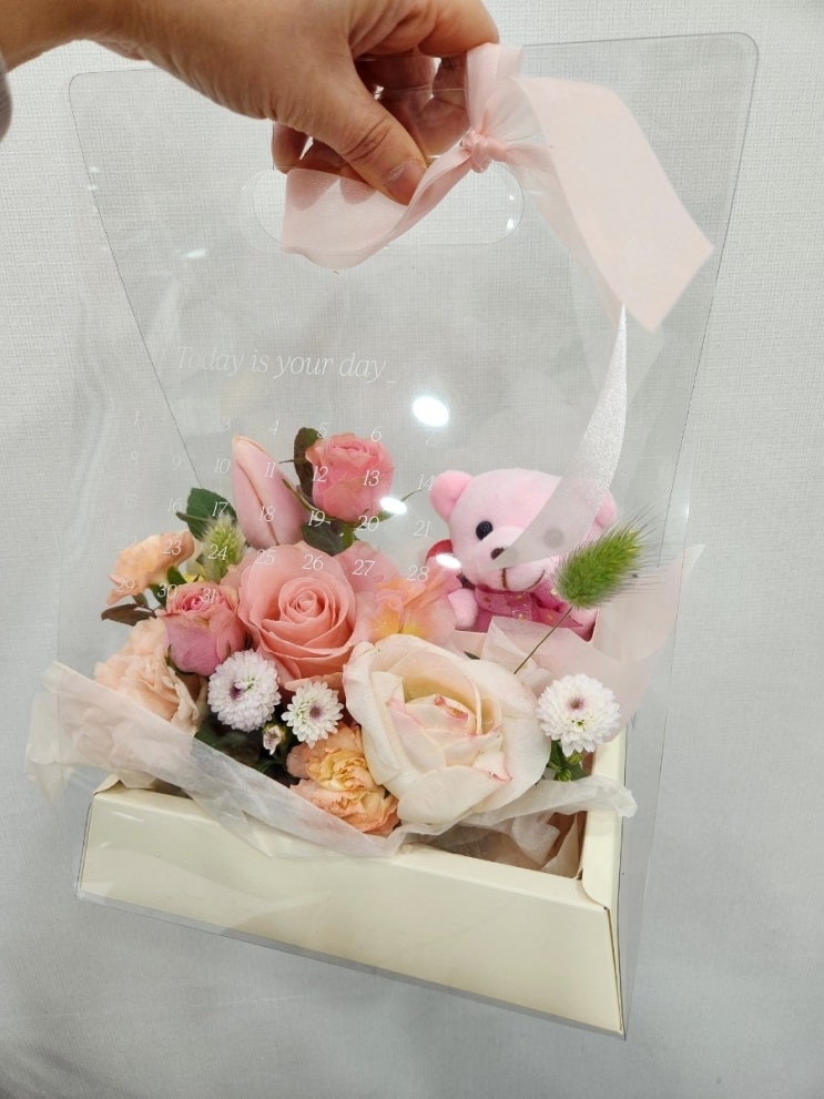 [부산꽃배달 해운대꽃집 반여동꽃집] 3월13일 픽업 가능 꽃다발 꽃자판기 네이버 블로그