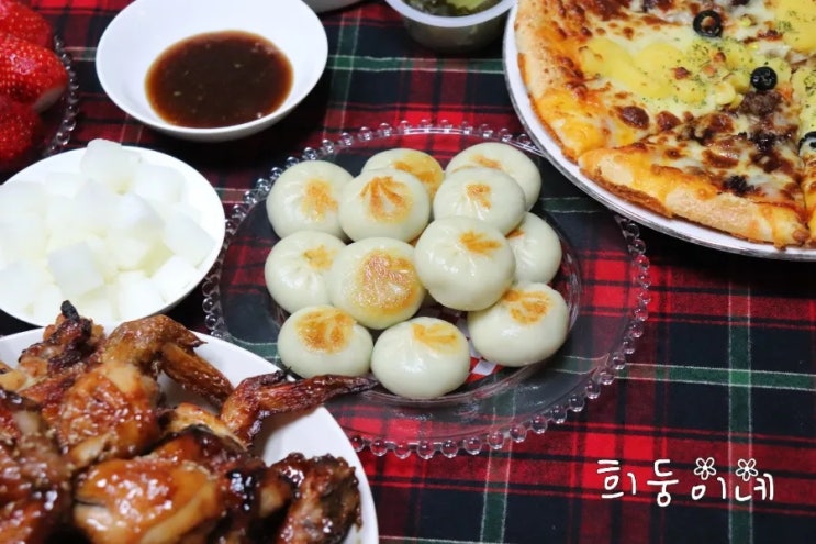 딸 와이프 생일상 파티음식 냉동만두 떡만2 고기만두 생일상차림 메뉴 네이버 블로그