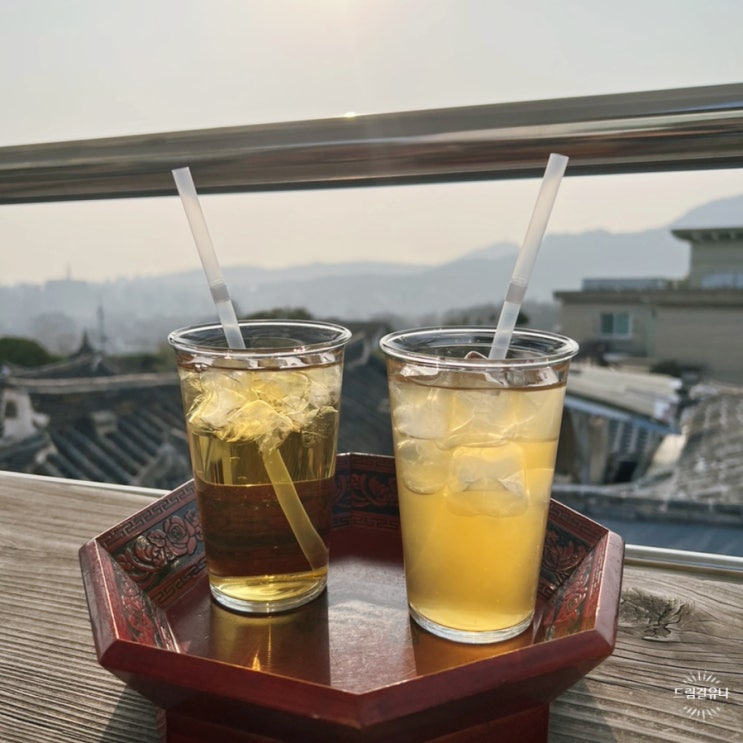 북촌동양문화박물관 북촌한옥마을 전망좋은 카페 데이트 네이버 블로그