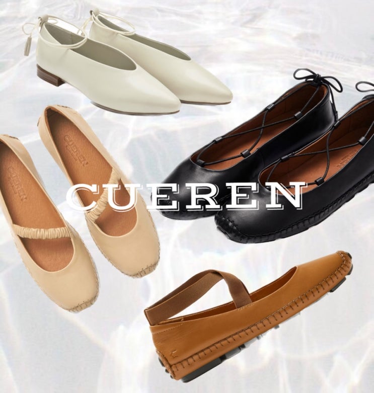 CUEREN 쿠에른 발레리나 플랫슈즈 메리제인 종류 모음집 : 네이버 블로그