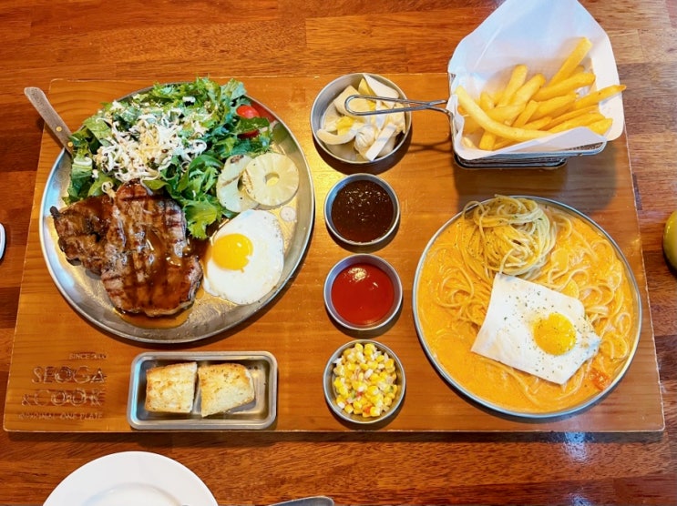 서현역맛집 서가앤쿡 분당서현점 목살한상 후기 네이버 블로그